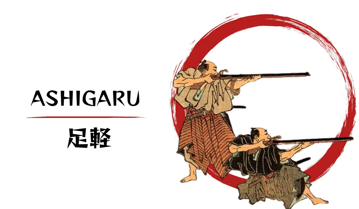 Ashigaru - Japan Box