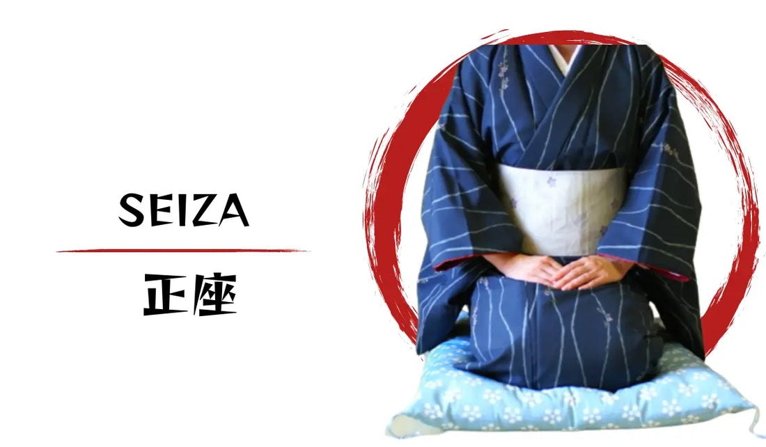 Seiza – 🈹 JAPAN BOX
