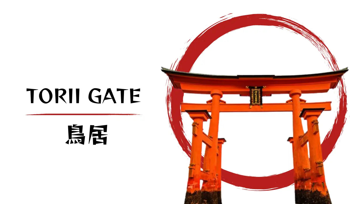 Torii Gate – 🈹 JAPAN BOX
