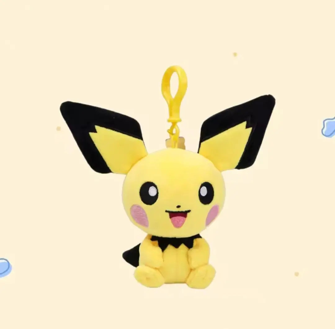 Pichu Plush Keychain – 🈹 JAPAN BOX
