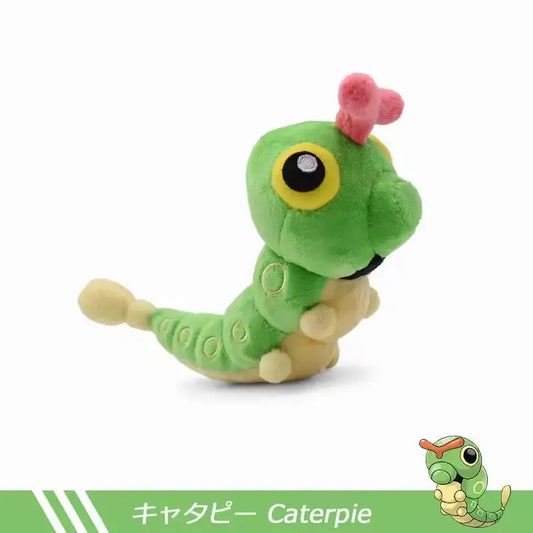 Anime Plushies – 🈹 JAPAN BOX