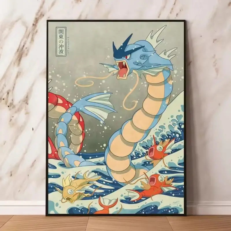 Ancient Gyarados Poster – 🈹 JAPAN BOX