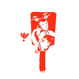 Explore Japan 🗾🏯 – JAPAN BOX